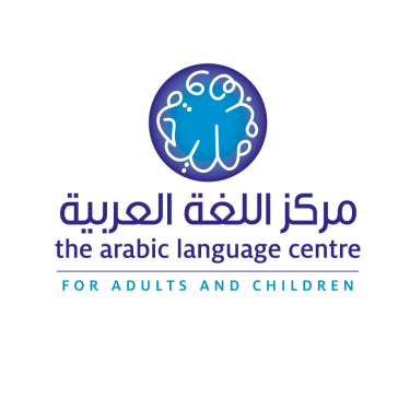 Arabic Language Centre (Language Academies) in Dubai | Get Contact ...