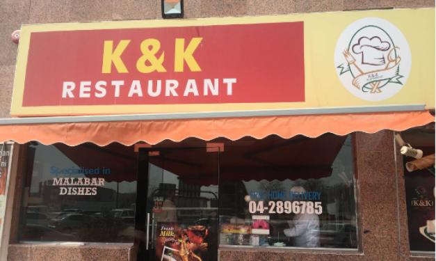 K & K Restaurant (South Indian ) in Dubai | Get Contact Number, Address ...