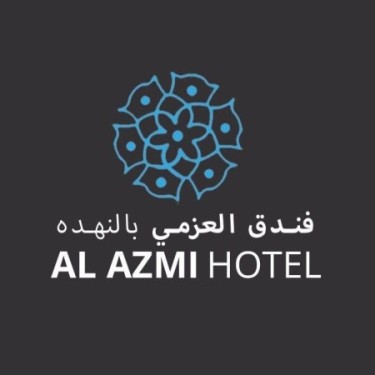Al Azmi Hotel (Budget Hotels) in Sharjah | Get Contact Number, Address ...