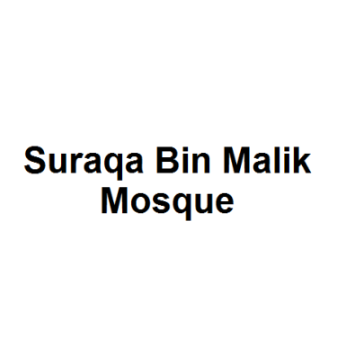 Suraqa Bin Malik Mosque (Mosques) in Sharjah | Get Contact Number ...