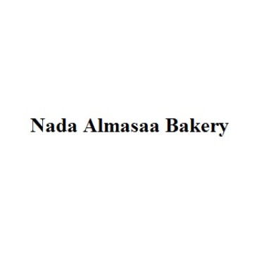 Nada Almasaa Bakery (Bakery Shops) in Sharjah | Get Contact Number ...