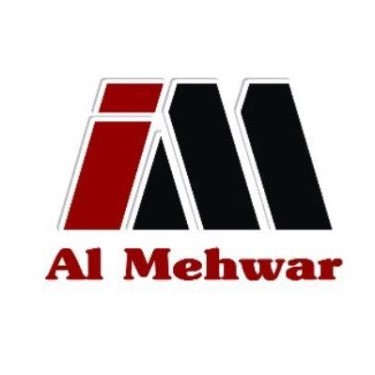 Al Mehwar Marbles (Granite Supplier) in Sharjah | Get Contact Number ...