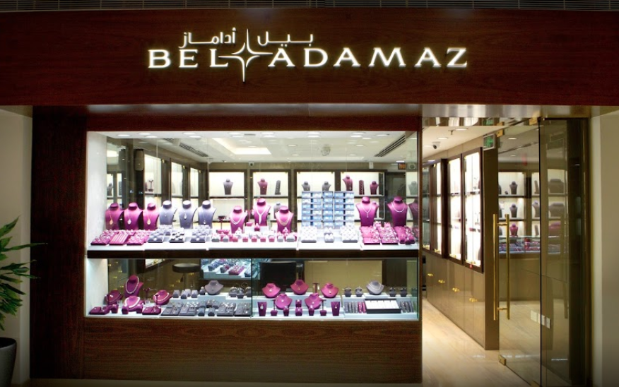 Beladamaz Diamond Jewellery Store (Diamond) in Dubai | Get Contact ...