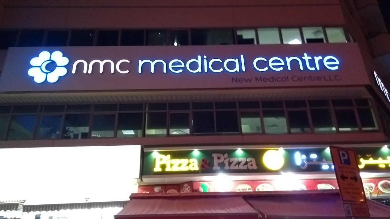 NMC Medical Centre, Deira (Hospitals) in Deira | Get Contact Number ...
