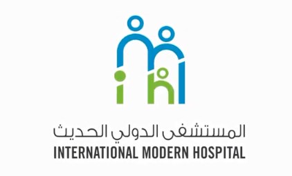 International Modern Hospital (Hospitals) in Al Karama | Get Contact ...
