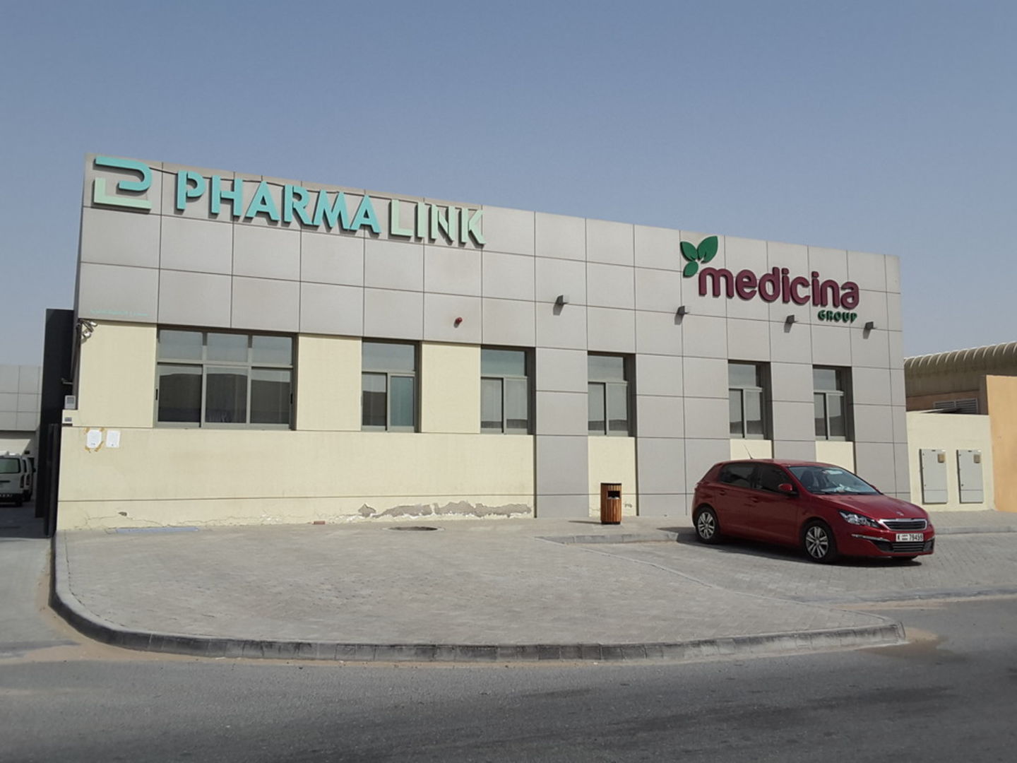 Pharmalink Drug Store (Pharmacy Stores) in Palm Jumeirah | Get Contact Number, Address, Reviews ...