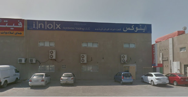 Inox Hardware Trading LLC (Hardware Stores) in Business Bay | Get ...