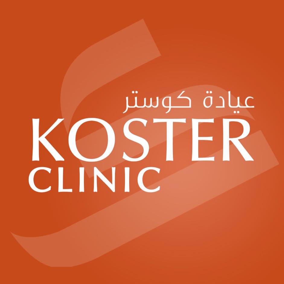 Koster Clinic (Medical Centers) in Dubai | Get Contact Number, Address ...