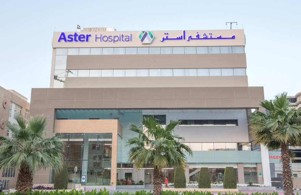 Aster Hospital (Hospitals) in Dubai | Get Contact Number, Address ...