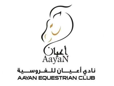 Aayan Equestrian Club (House Keeping Academies) in Dubai | Get Contact ...