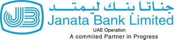 Janata Bank Limited, Dubai Branch, UAE. (Banks & ATMs) in Deira | Get ...