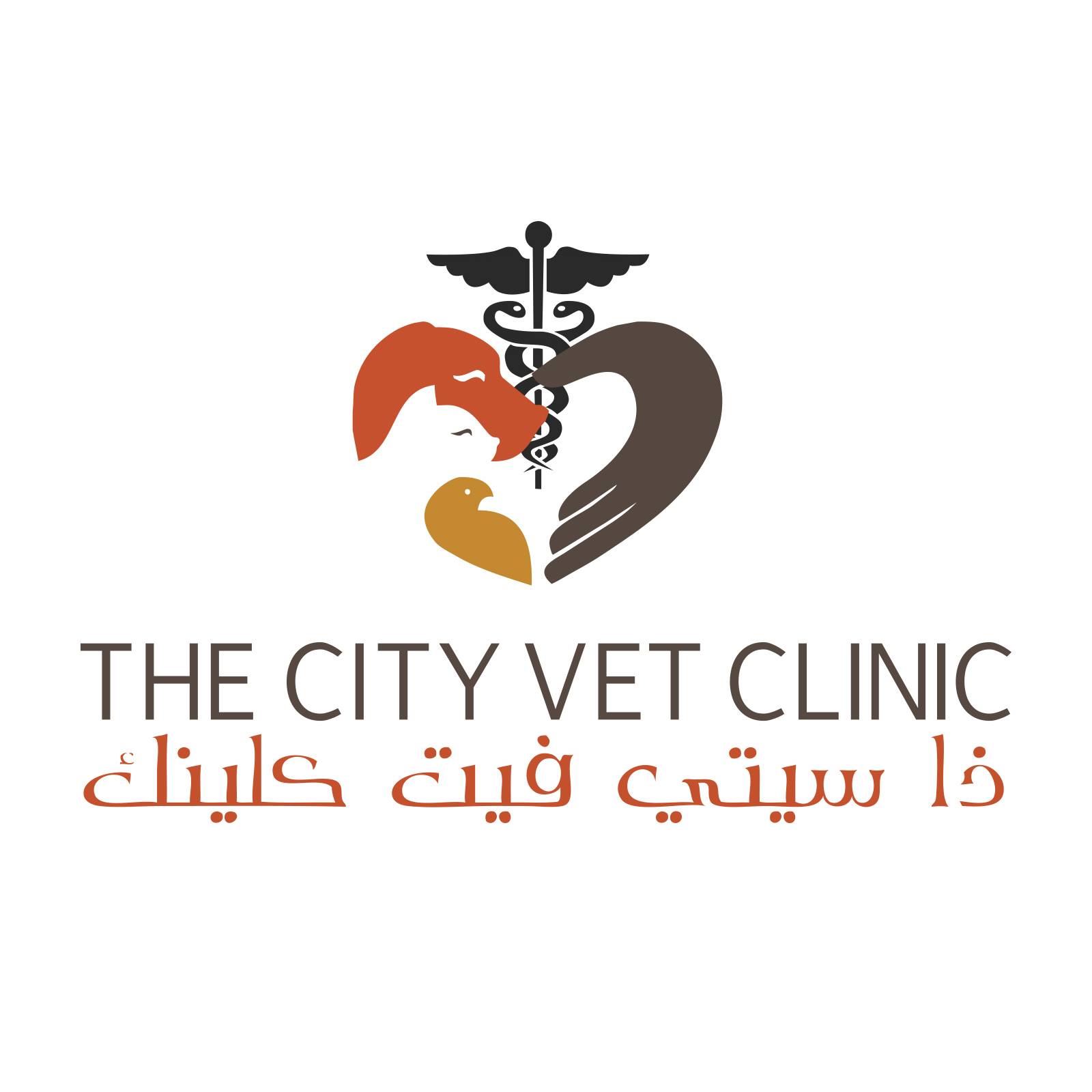 The City Vet Clinic (Pet Clinics and Hospitals) in Dubai | Get Contact ...