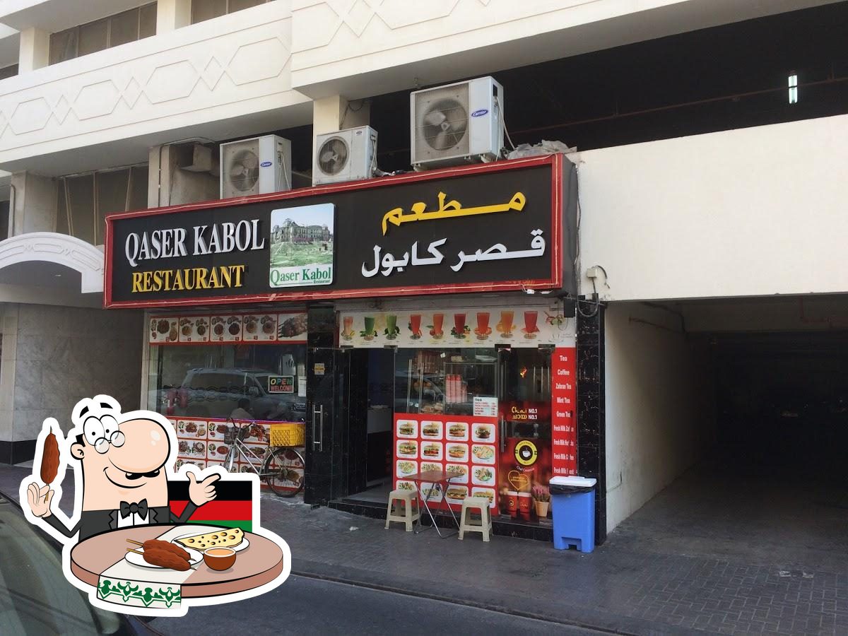 Qasr Kabol Restaurant Llc (Afghani Food ) in Deira | Get Contact Number ...