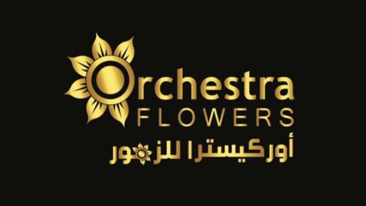 Orchestra Flowers And Balloons Barsha (Gifts and Flowers ) in Dubai ...
