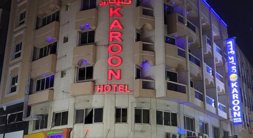 Karoon Hotel (Budget Hotels) in Dubai | Get Contact Number, Address ...