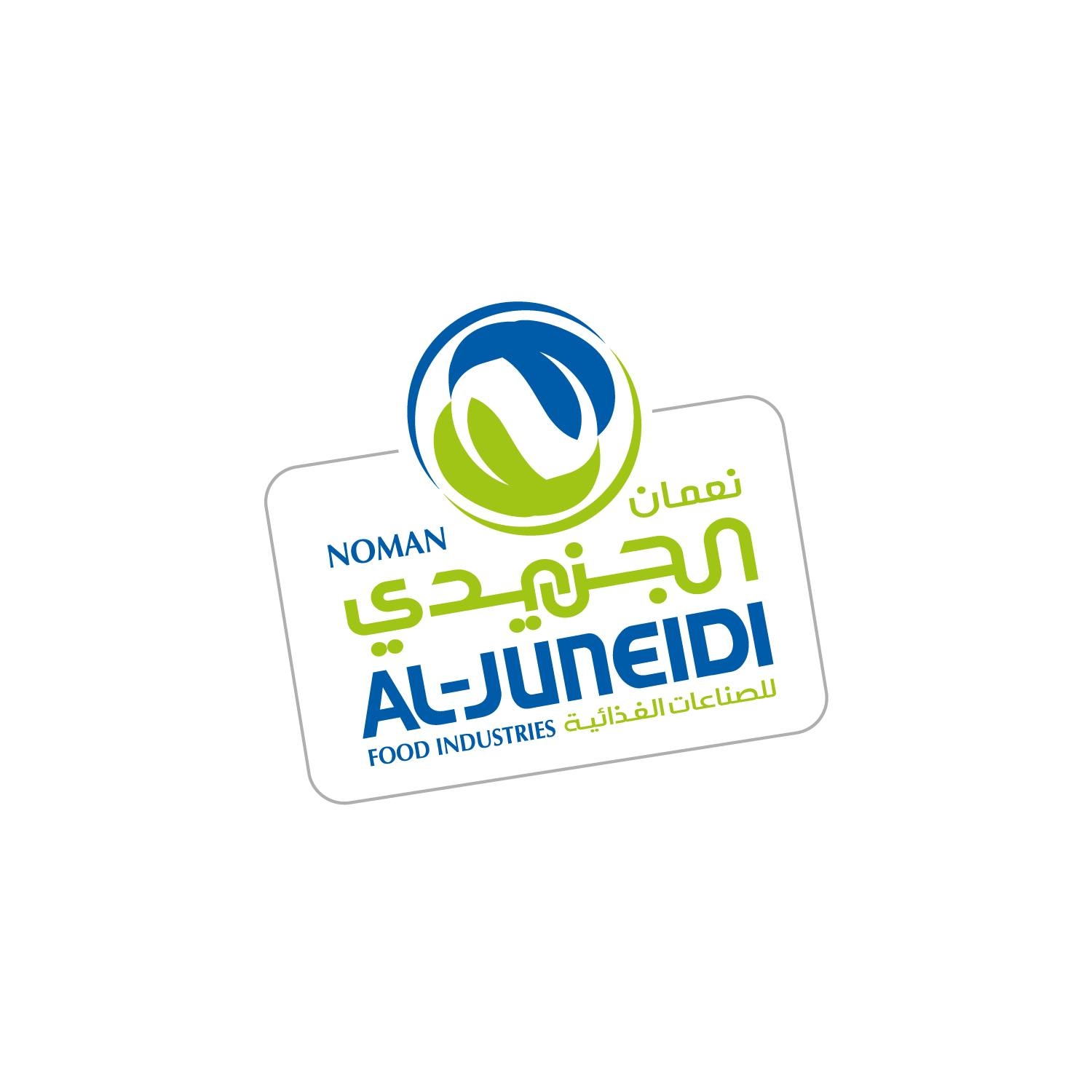 Noman Al Juneidi LLC (Food Manufacturing) in Dubai Marina | Get Contact ...