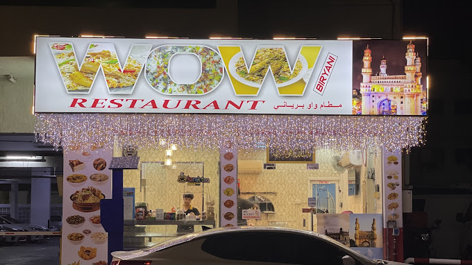 WOW Biryani Restaurant (Mughlai Food) in Deira | Get Contact Number ...