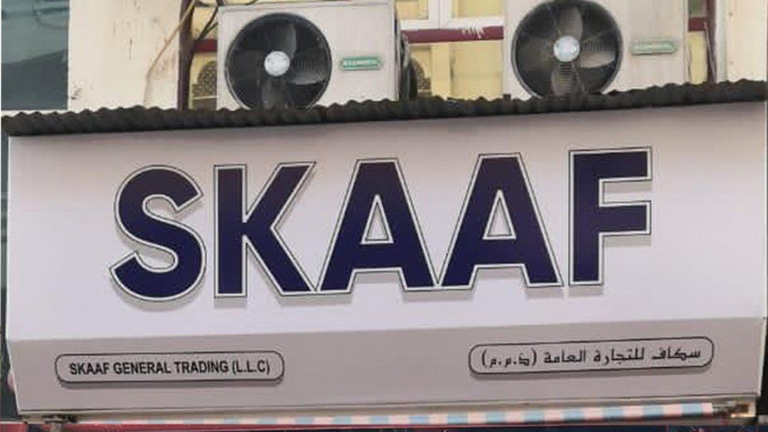 Skaaf General Trading (Luggage Stores ) in Deira | Get Contact Number ...
