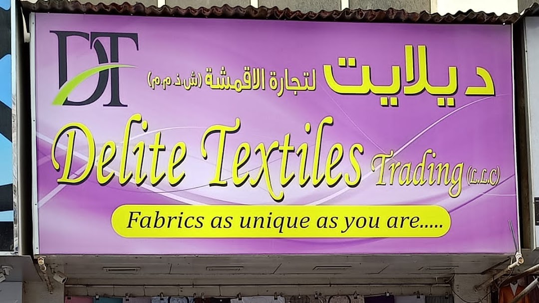 Delite Textiles Trading (Clothing & Textiles Companies ) in Dubai | Get ...