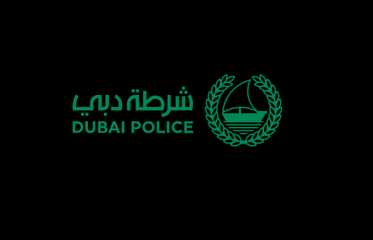Police Vehicle Impound Yard (Police Department) in Dubai | Get Contact ...