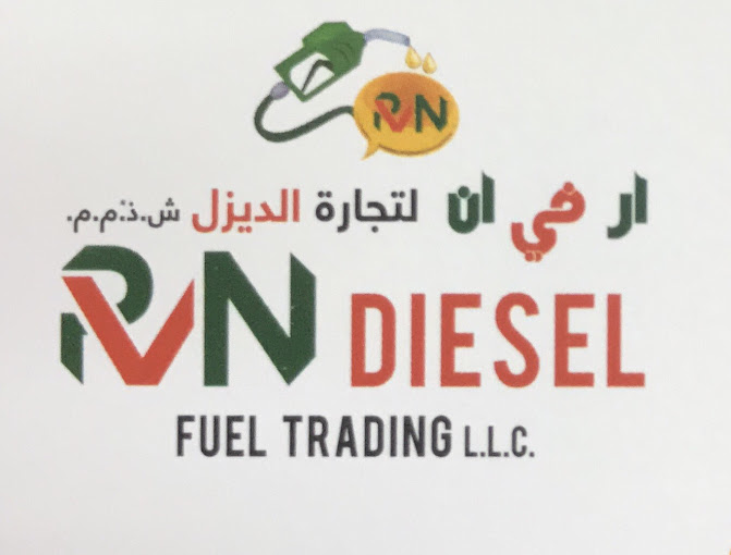 R V N Diesel Fuel Trading LLC (Fuel Suppliers) in Al Quoz | Get Contact ...