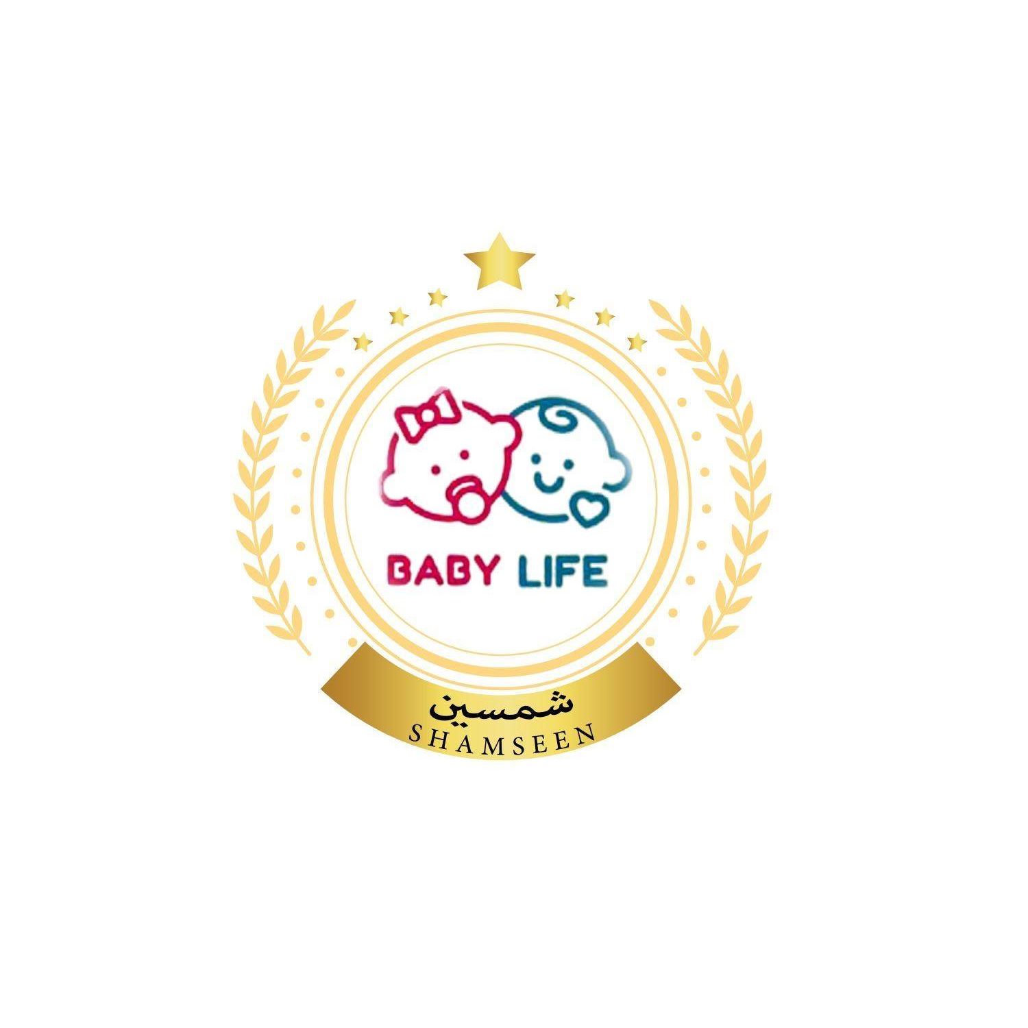 Babylife Baby Shop (Baby Foods ) in Sharjah | Get Contact Number, Address, Reviews, Rating ...