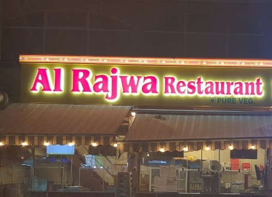 Al Rajwa Restaurant (Indian Food) in Bur Dubai | Get Contact Number ...