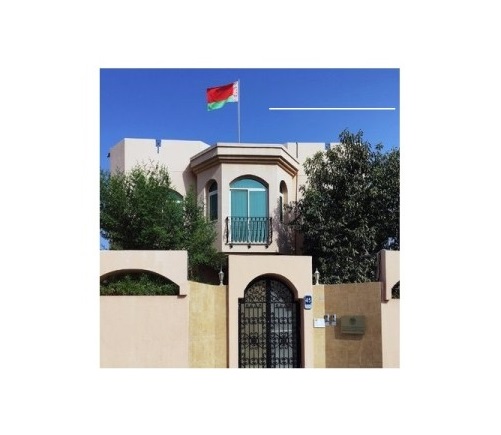 Consulate General Of Belarus (Foreign consulates) in Dubai | Get ...
