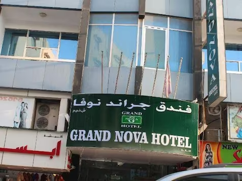 Grand Nova Hotel (Budget Hotels) in Dubai | Get Contact Number, Address ...