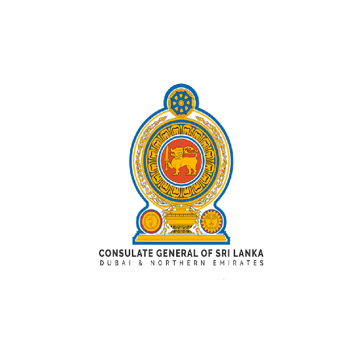 Consulate General of Sri Lanka (Foreign consulates) in Dubai | Get ...