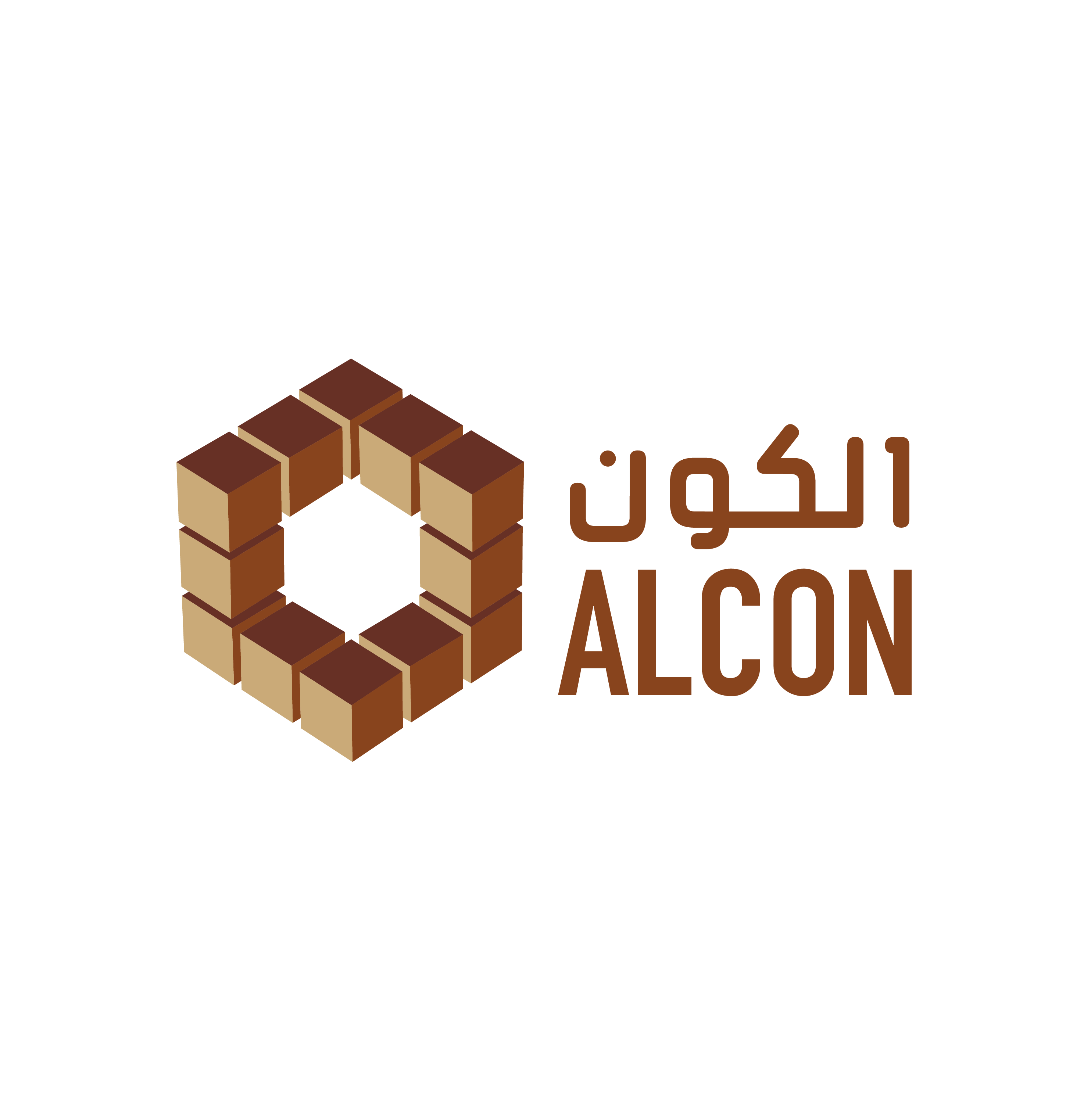Alcon Concrete Products Factory LLC (Cement Manufacturing Companies ) in Sharjah | Get Contact ...