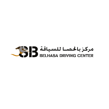 Belhasa Driving Center (Driving Schools) in Bur Dubai | Get Contact Number, Address, Reviews ...