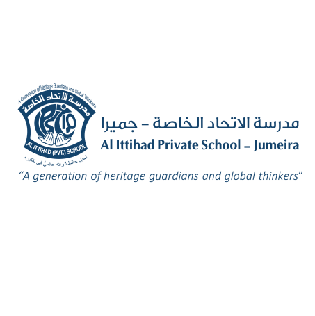 Al Ittihad Private School - Al Mamzar (Schools) in Dubai | Get Contact ...