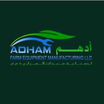 Adham Farm Equipment Manufacturing LLC (Poultry Farms) in Dubai | Get ...