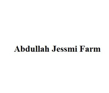 Abdullah Jessmi Farm (Poultry Farms) in Dubai | Get Contact Number ...