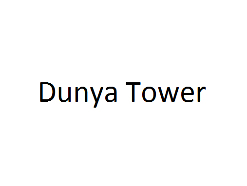 Dunya Tower (Apartment Hotels) in Downtown Dubai | Get Contact Number ...