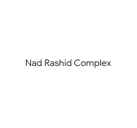 Nad Rashid Complex (Malls) in Dubai | Get Contact Number, Address ...