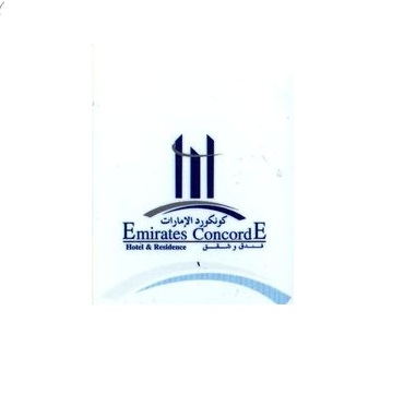 Emirates Concord Hotel (Luxury Hotels) in Deira | Get Contact Number ...