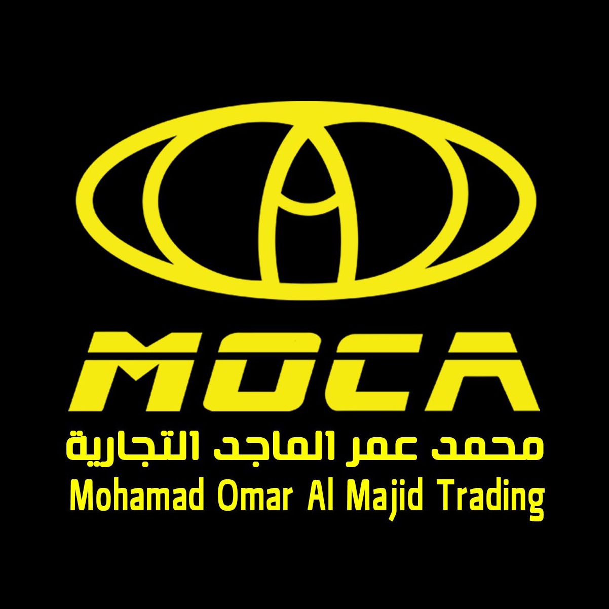 Moca Uae Unichip (Car Tuning Centers) in Dubai | Get Contact Number ...