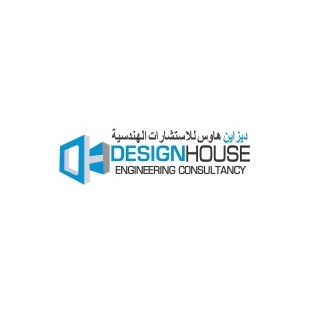 Design House Engineering Consultancy (Engineering Consultants ) in ...