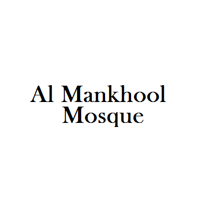 Al Mankhool Mosque (Mosques) in Bur Dubai | Get Contact Number, Address ...
