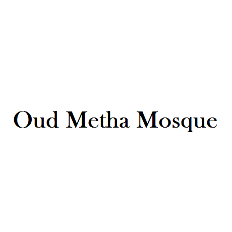 Oud Metha Mosque (Mosques) in Bur Dubai | Get Contact Number, Address ...