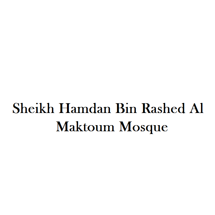 Sheikh Hamdan Bin Rashed Al Maktoum Mosque (Mosques) in Bur Dubai | Get ...