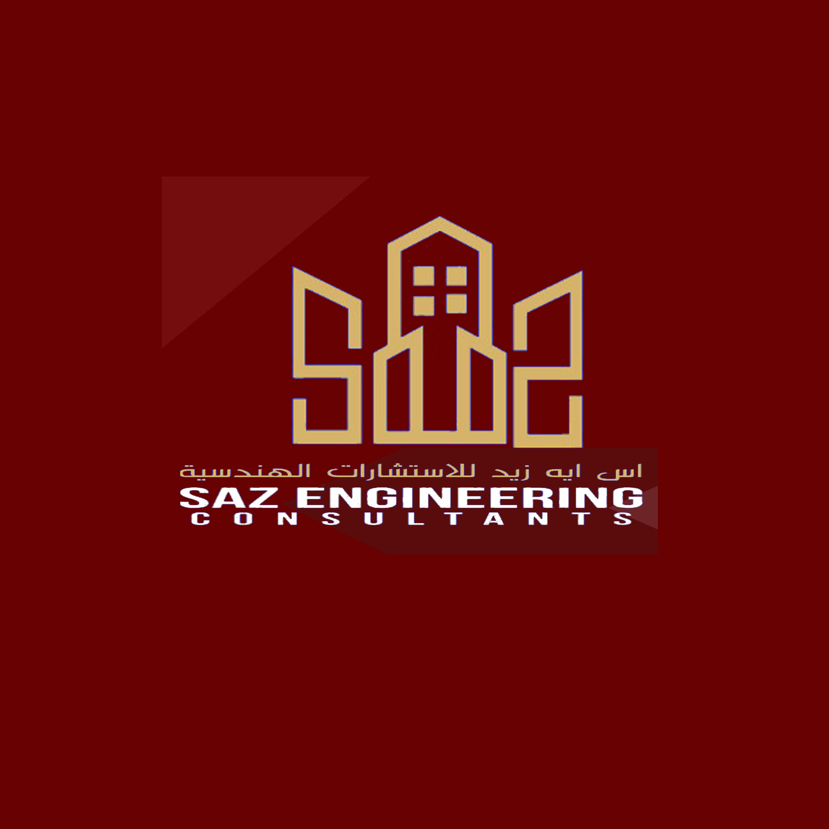 Saz Engineering Consultants (Engineering Consultants ) in Al Barsha | Get Contact Number ...