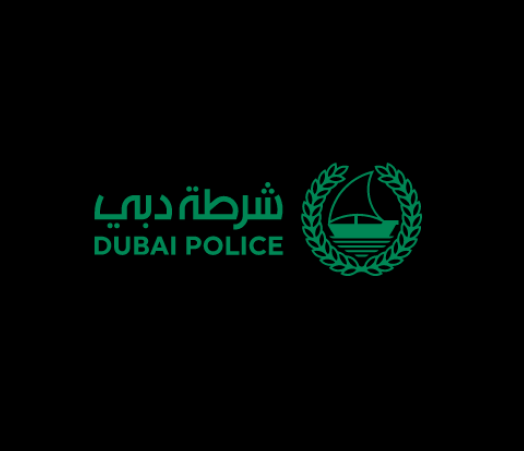 Al Awir Deportation Jail (Police Department) in Dubai | Get Contact ...
