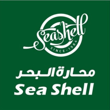 Seashell Cafeteria - Al Quoz (Food Court) in Al Quoz | Get Contact ...