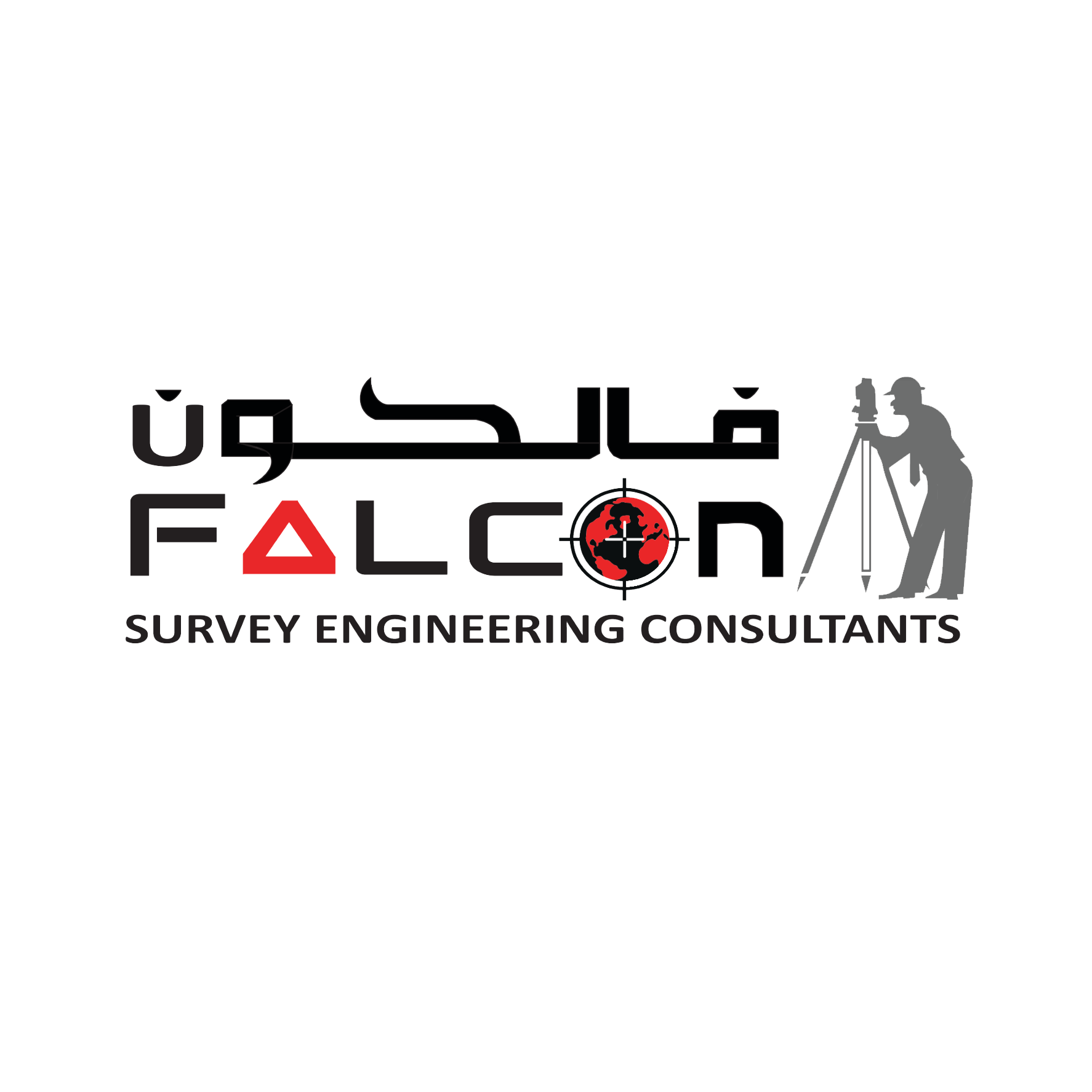Falcon Survey Engineering Consultants (Surveyors) in Dubai | Get ...