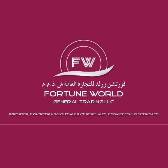 Fortune World Gerneral (Cosmetic Stores) in Deira | Get Contact Number ...