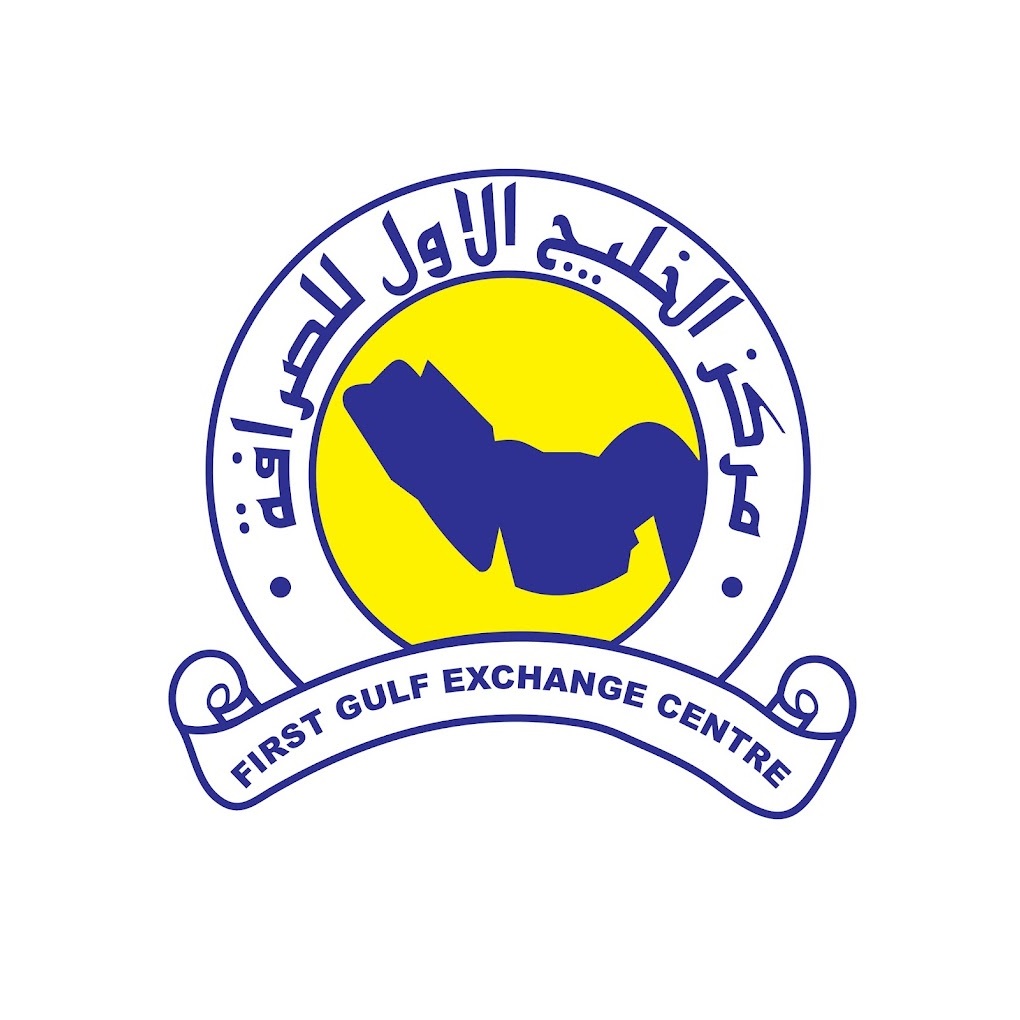 First Gulf Exchange (Currency Exchange) in Dubai Marina | Get Contact ...