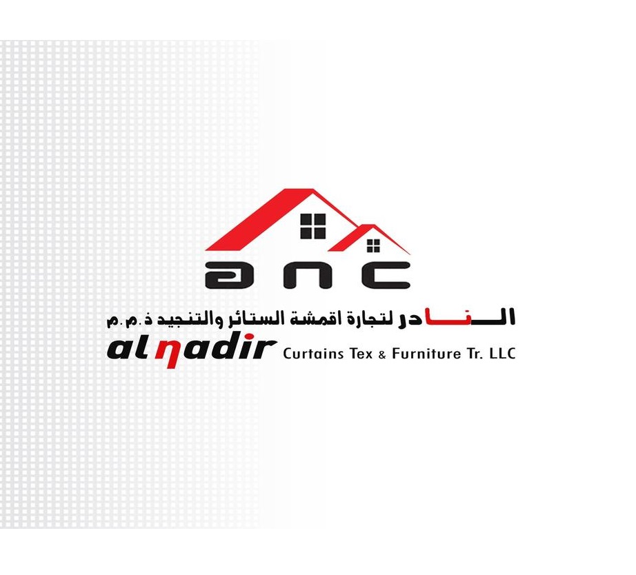 Al Nadir Curtains (Home Accessories ) in Sharjah | Get Contact Number ...